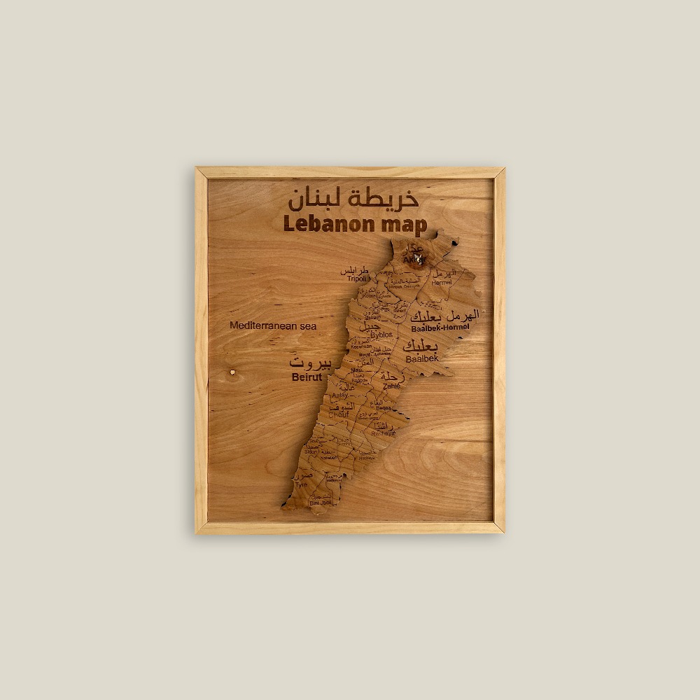 Lebanese Wooden Map – Depicted Designs