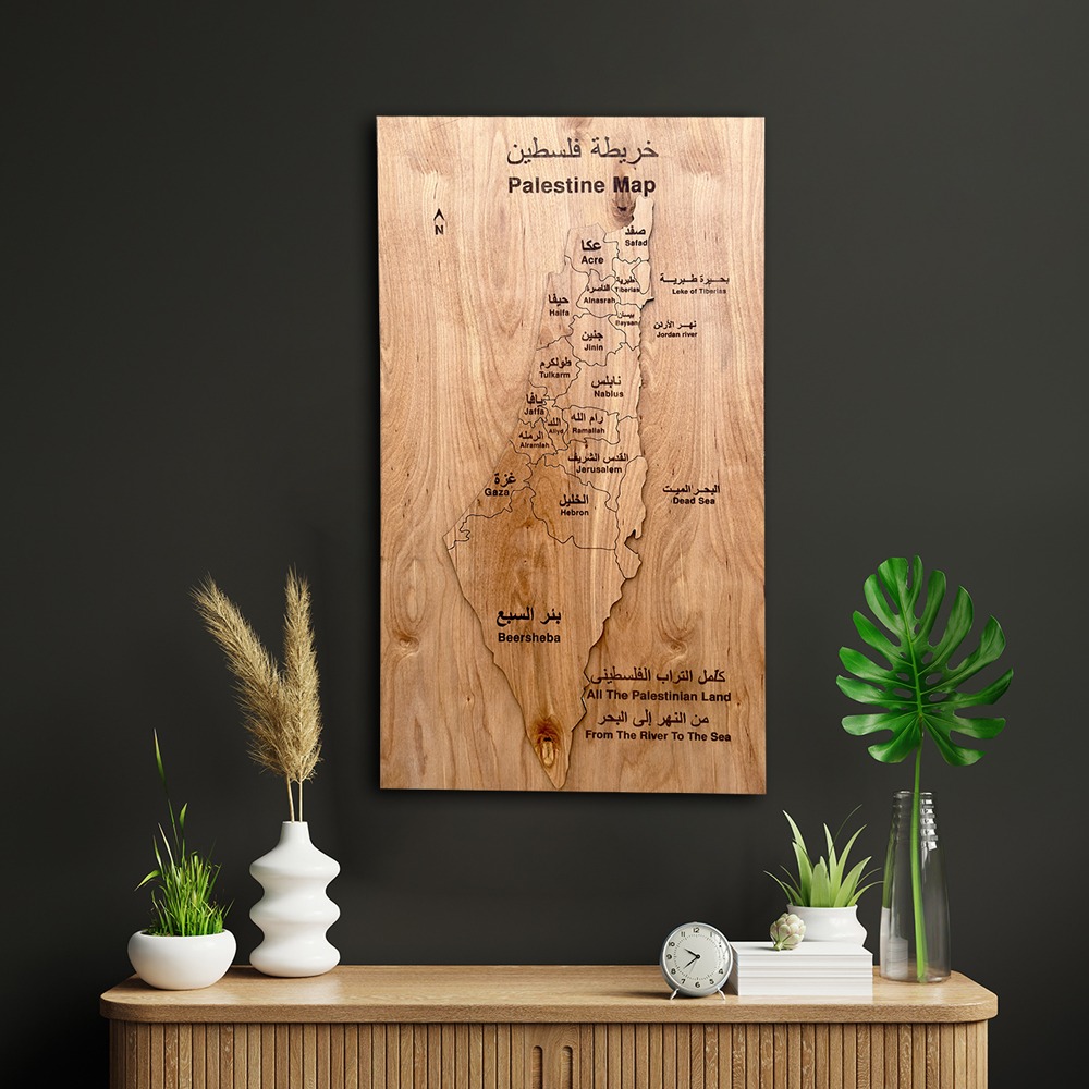 Palestine Wooden Map – Depicted Designs