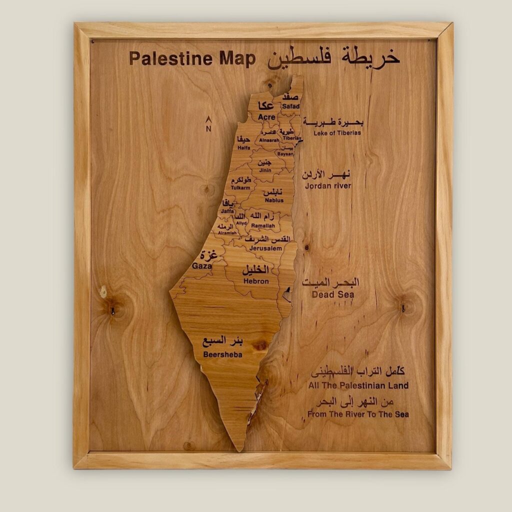 Palestine Wooden Map - Depicted Designs