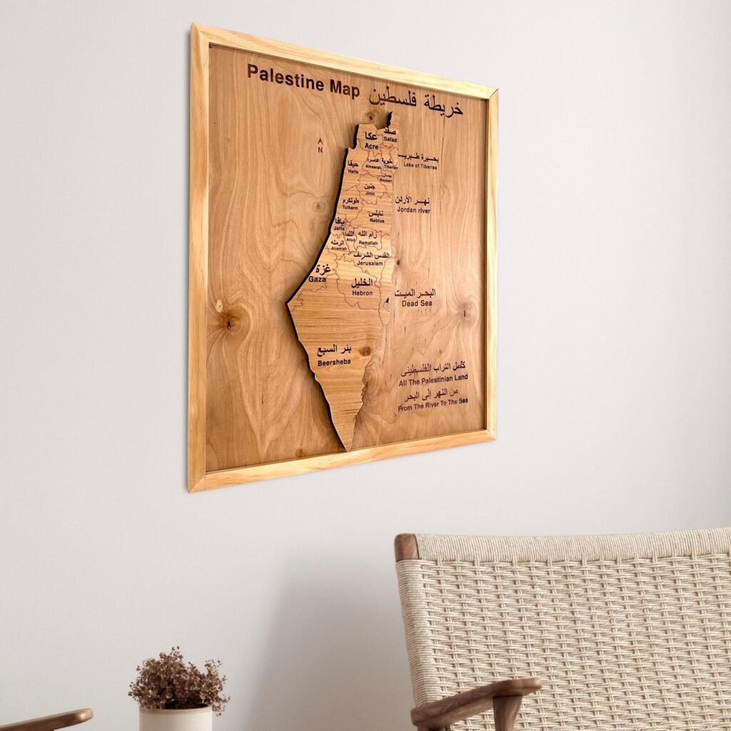 Palestine Wooden Map - Depicted Designs