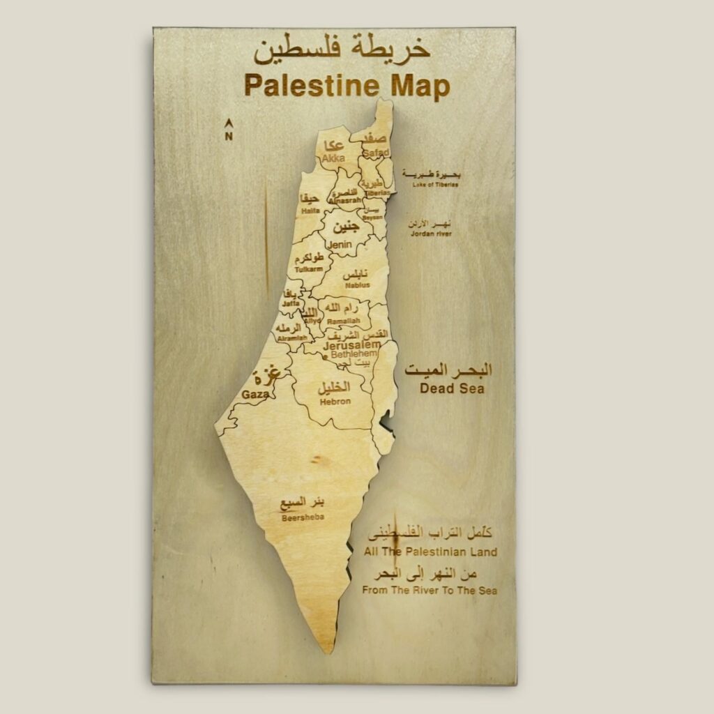 Original Palestinian Map - Depicted Designs